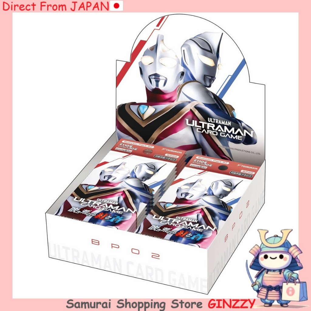 Tsuburaya Ultraman Card Game Booster Pack 02 Crimson and Azure Storm ...