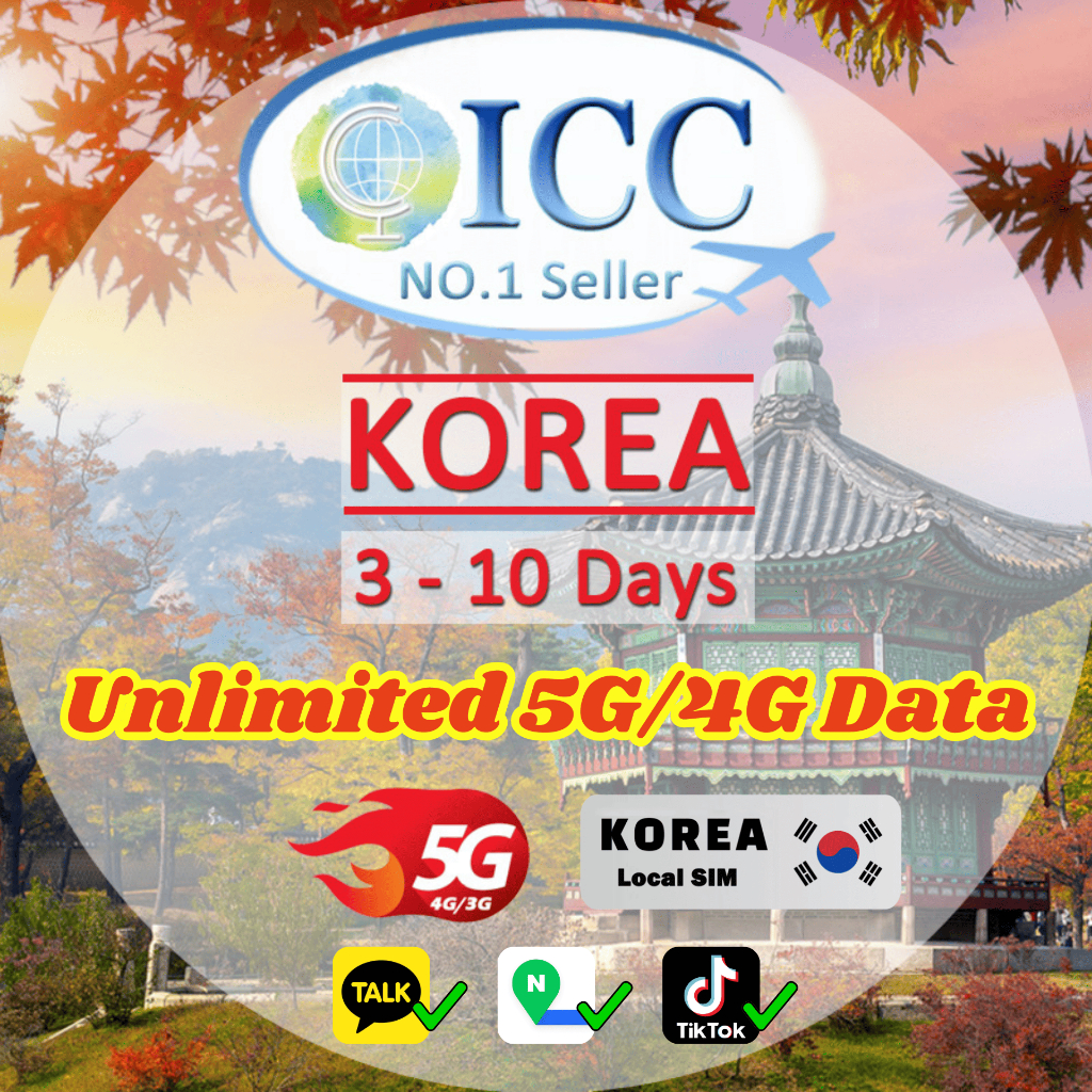 ICC Korea 3-10 Days Unlimited 5G/4G Data SIM Card-SKT network|local ...