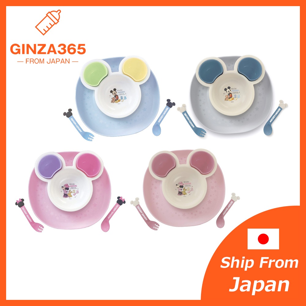 [6 in 1]Made in Japan Tokyo Disney baby Plate Tableware 1 age Minnie ...