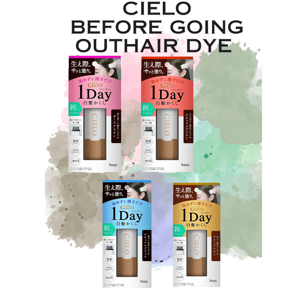 Cielo 1Day 1Day Gray Hair Concealer Dark Brown Before Going Out Dye for Just One Day Gray Hair ...