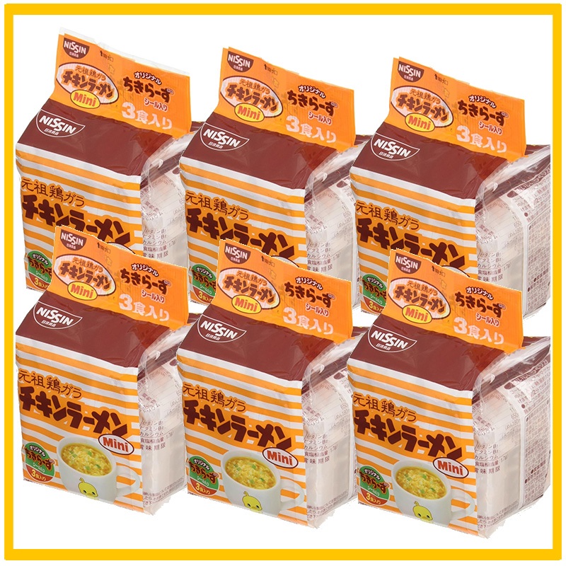 【Direct from Japan】 Nissin Foods Chicken Ramen Mini . 3-pack (20g x 3 ...