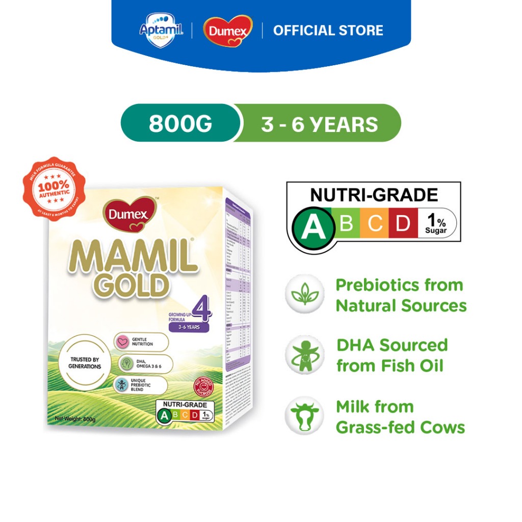 [Single Pack] Dumex Mamil Gold Stage 4 Children Growing Up Milk Powder ...