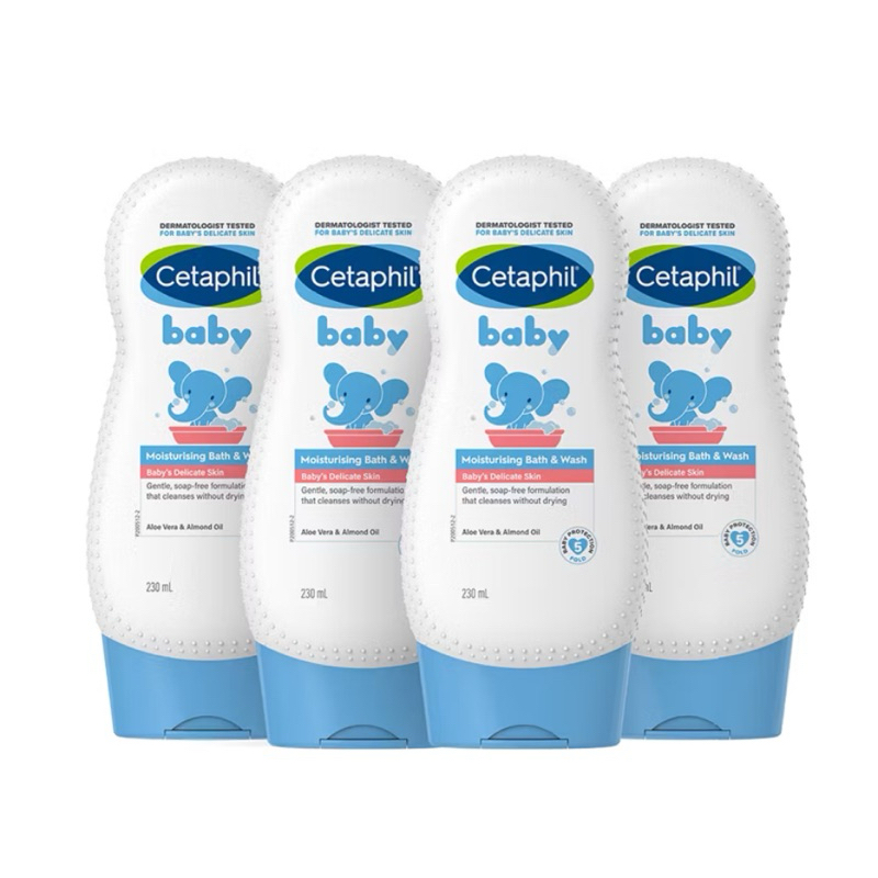 🔥FAST DELIVERY🔥[EXP 2025/2026]Bundle of 4🌟Cetaphil baby Ultra ...