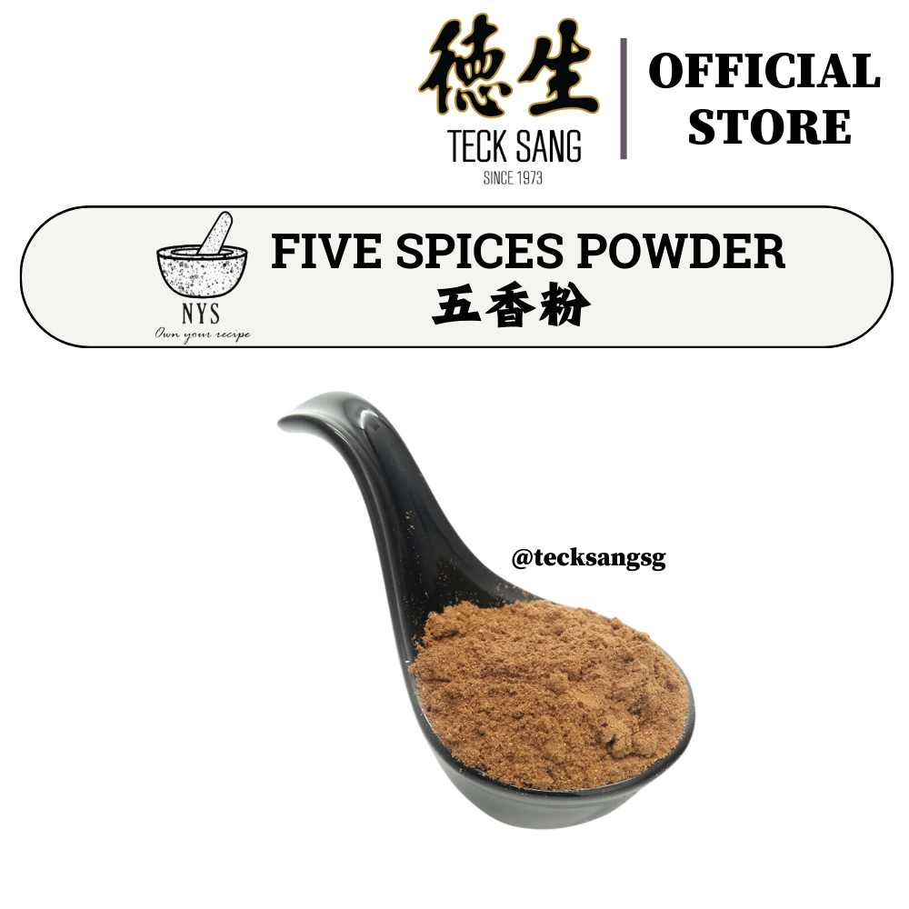 Five Spices Powder ( 40g / 200g ) / Teck Sang / Nanyang Spice | Shopee ...