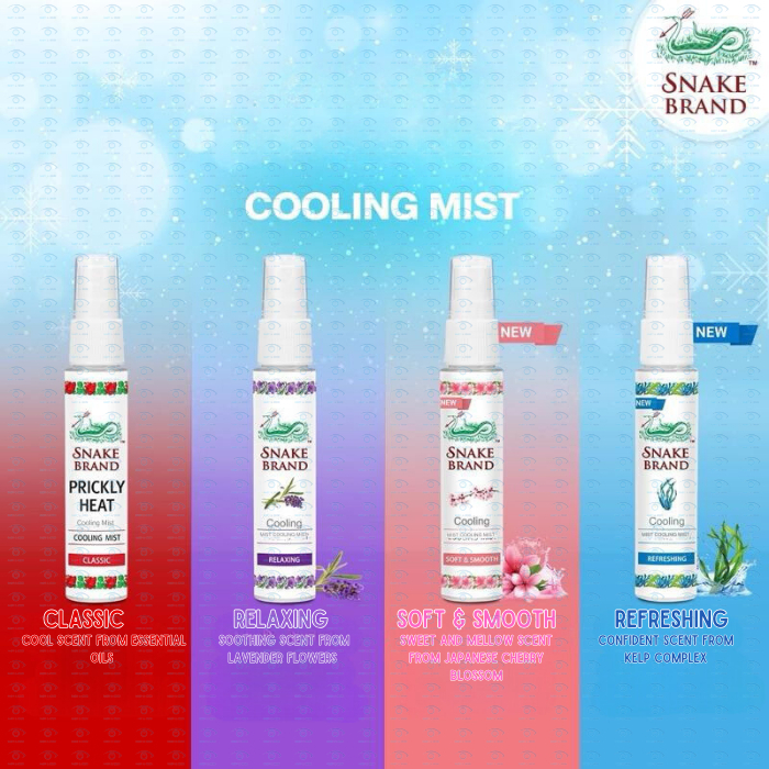 🌟 SG READY STOCK 🌟 SNAKE Brand Cooling Prickly Heat Mist Spray 30ml ...