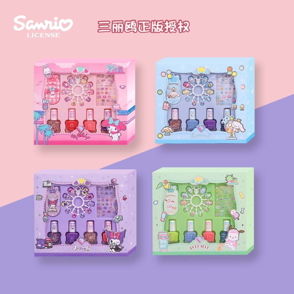 SG SELLER Non -Toxic Water Base Peelable Kids Nail Polish Set/ Nail Art ...