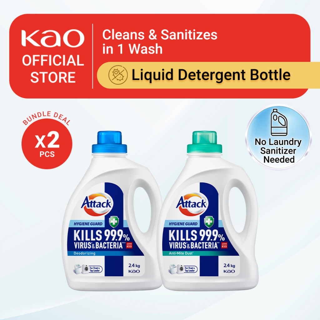 Attack Hygiene Guard Liquid Detergent 2.4KG (Bundle of 2) | Shopee ...