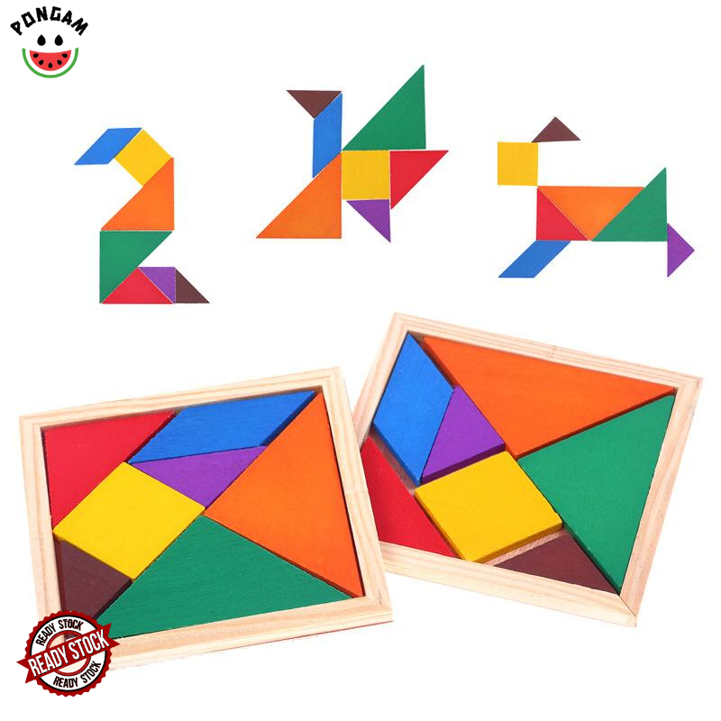 Wooden Triangle Jigsaw Puzzle Square Solid Wood 7 pieces for Mental ...