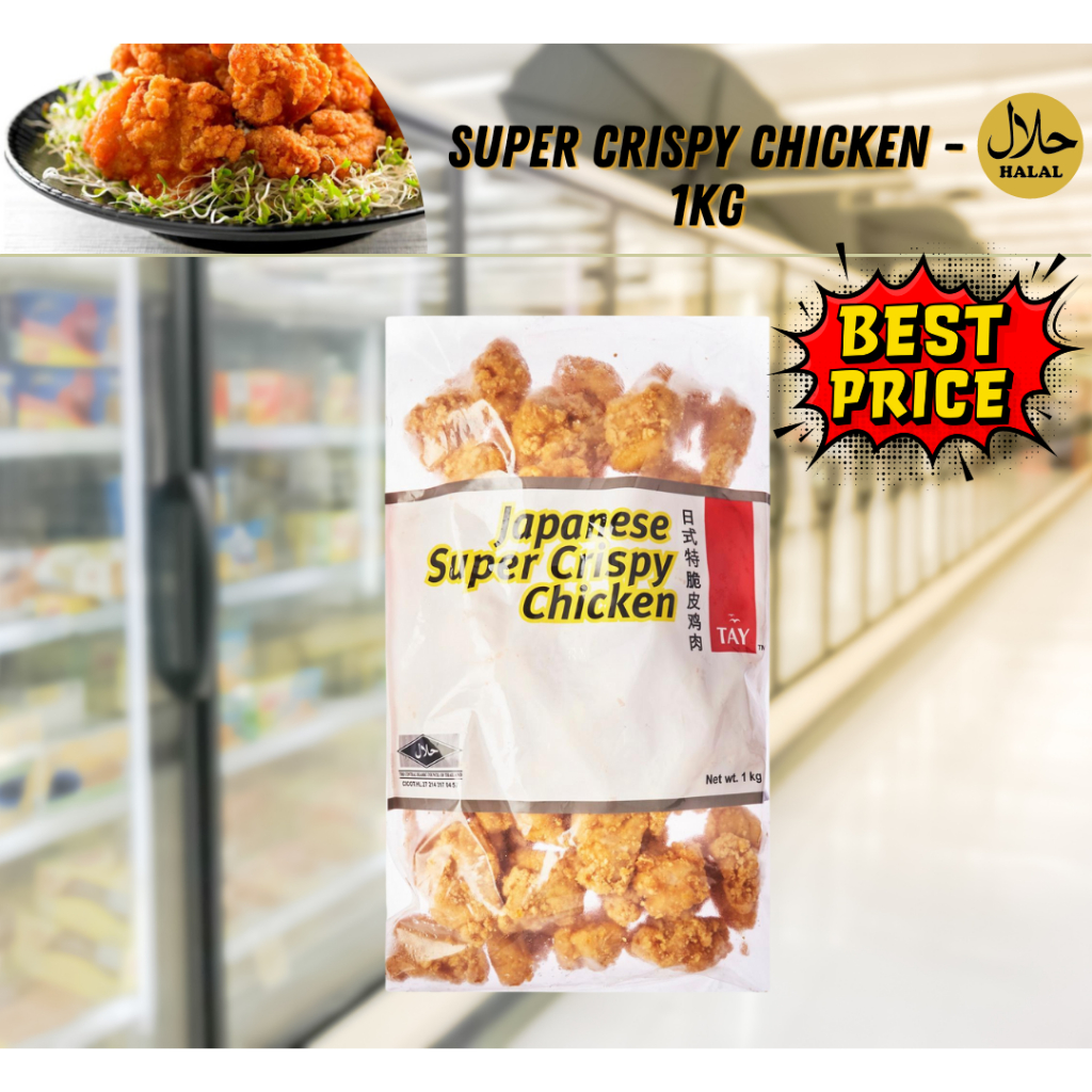 CS TAY Super Crispy Chicken - 1kg 超级脆皮鸡 | Shopee Singapore