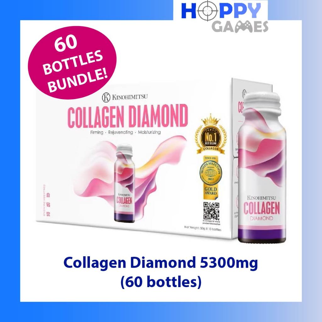 *60 BOTTLES BUNDLE* [AUTHENTIC] Kinohimitsu Collagen Diamond (1 box ...