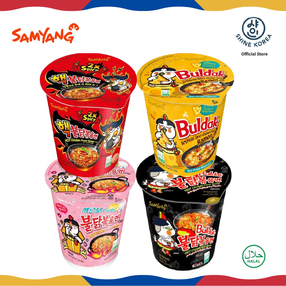 [SAMYANG] Korean Hot Chicken Cup Ramen Noodles - Original / Carbonara ...