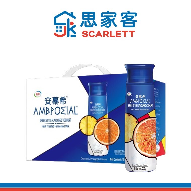 Yili Ambrosial Yogurt Orang&Pineapple Flavour 伊利安慕希凤梨橙味 10 x 230g ...