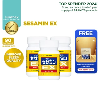 BRAND'S Health Supplements Official Store, Online Shop Jul 2024 ...