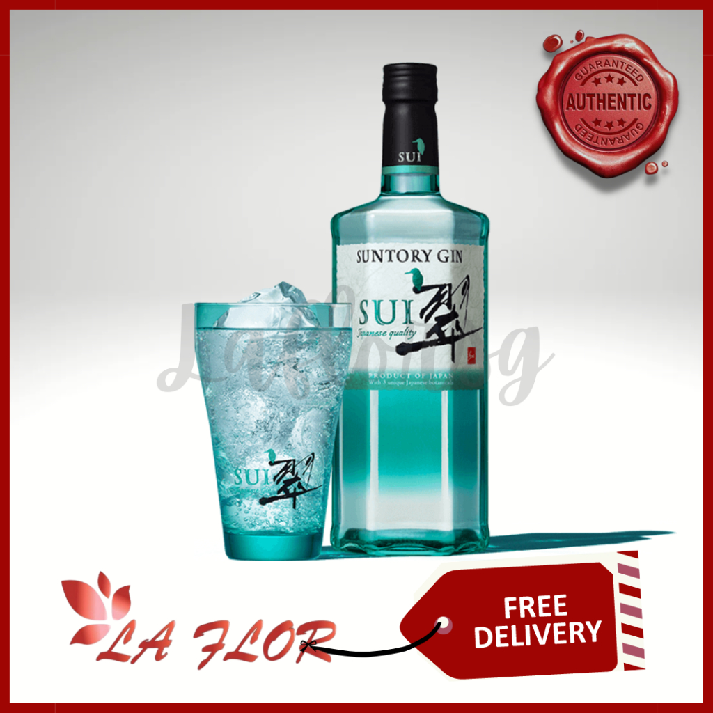 [La Flor] Suntory Sui Gin 700ml 40% | Shopee Singapore