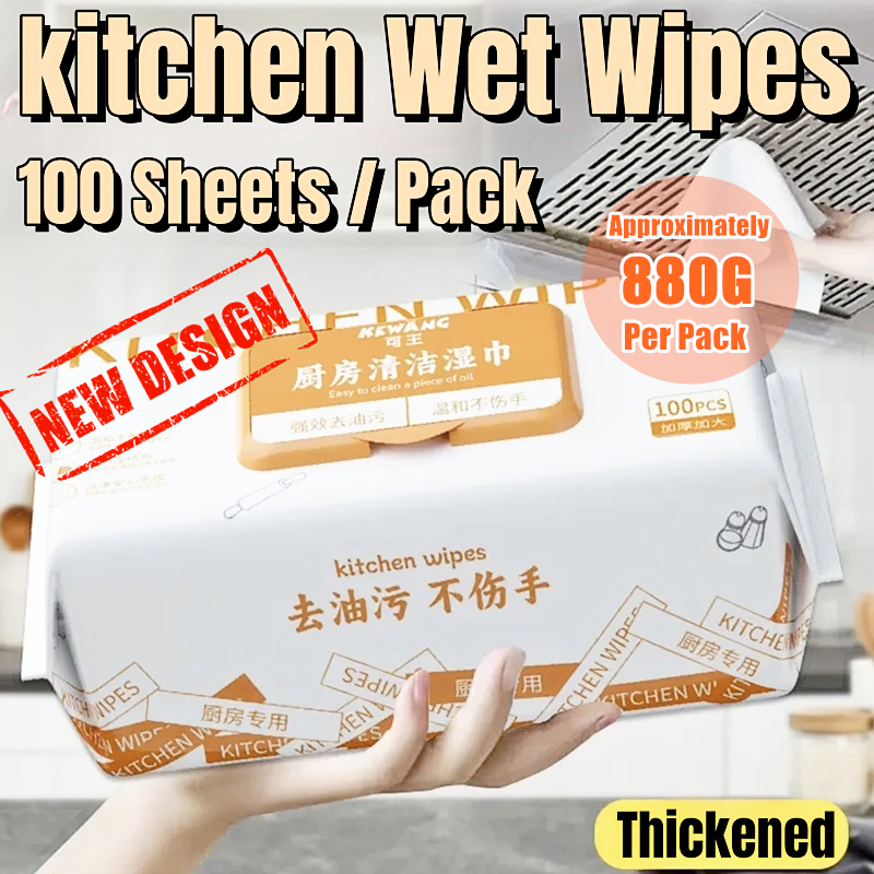 100Sheets/Pack Kitchen Wipes Disposable Oil Dish Cleaning Wet Wipes ...