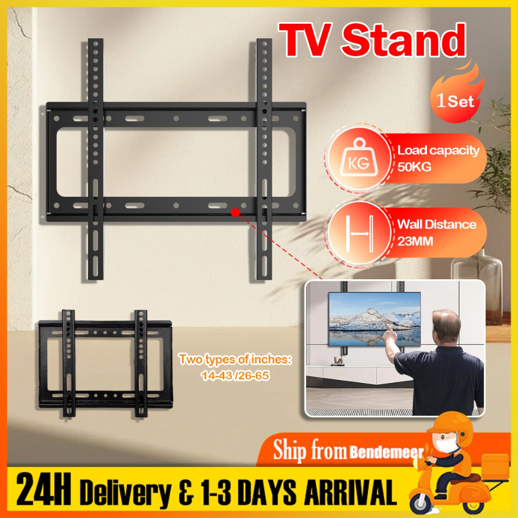 TV Wall Bracket Adjustable TV Wall Mount Suitable For 14-65 Inch TV ...
