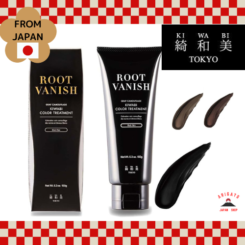 KIWABI Root Vanish Gray Hair Color Treatment 150g 【Direct from Japan ...