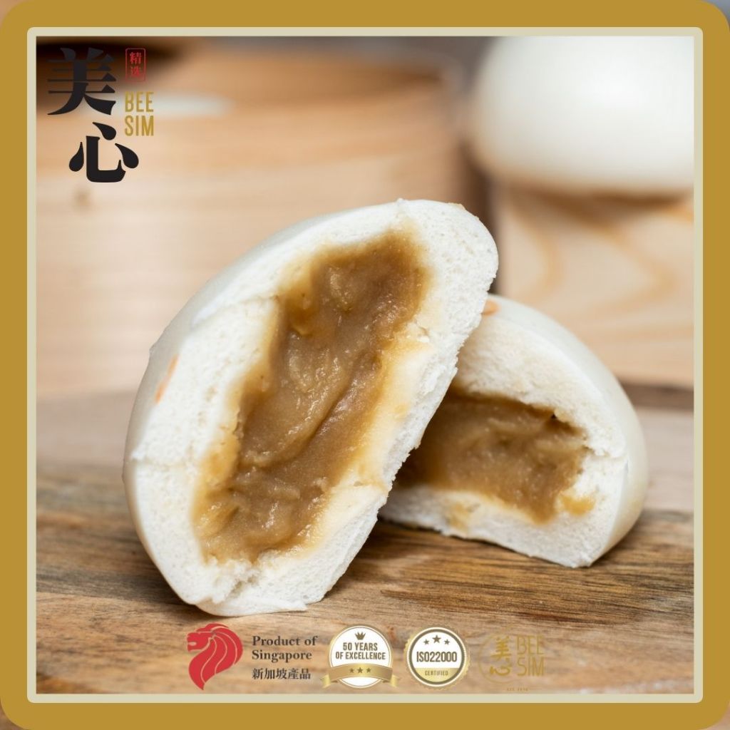 Bee Sim Lotus Paste Pau 美心莲蓉包 6 pieces | Shopee Singapore