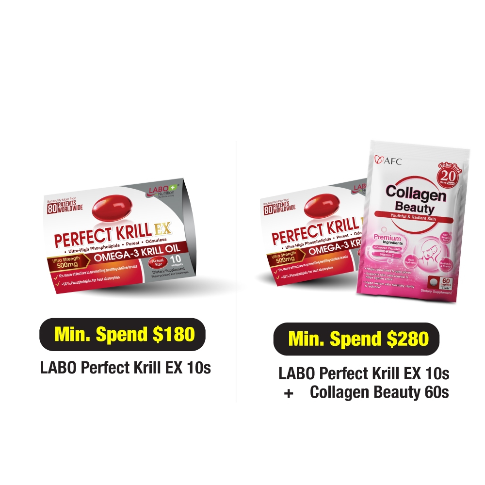 [Gift with Purchase] LABO Nutrition Perfect Krill EX 10s + [9-11 Sept ...
