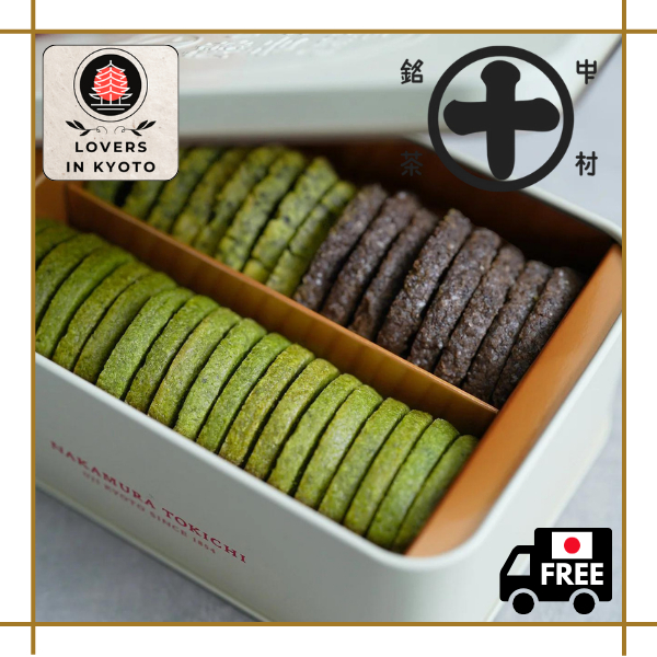 [Direct from Kyoto]NAKAMURA TOKICHI,Bisukan/Biscuits,cookie can/Matcha ...