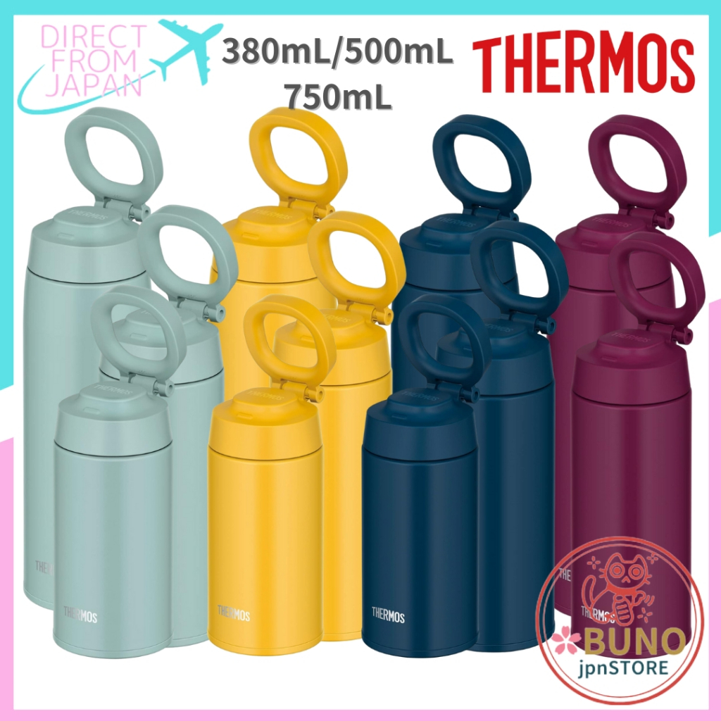 Thermos Water Bottle Vacuum Insulated Mobile Mug with Carry Loop 750ml Mint Green JOO-750 MG ...