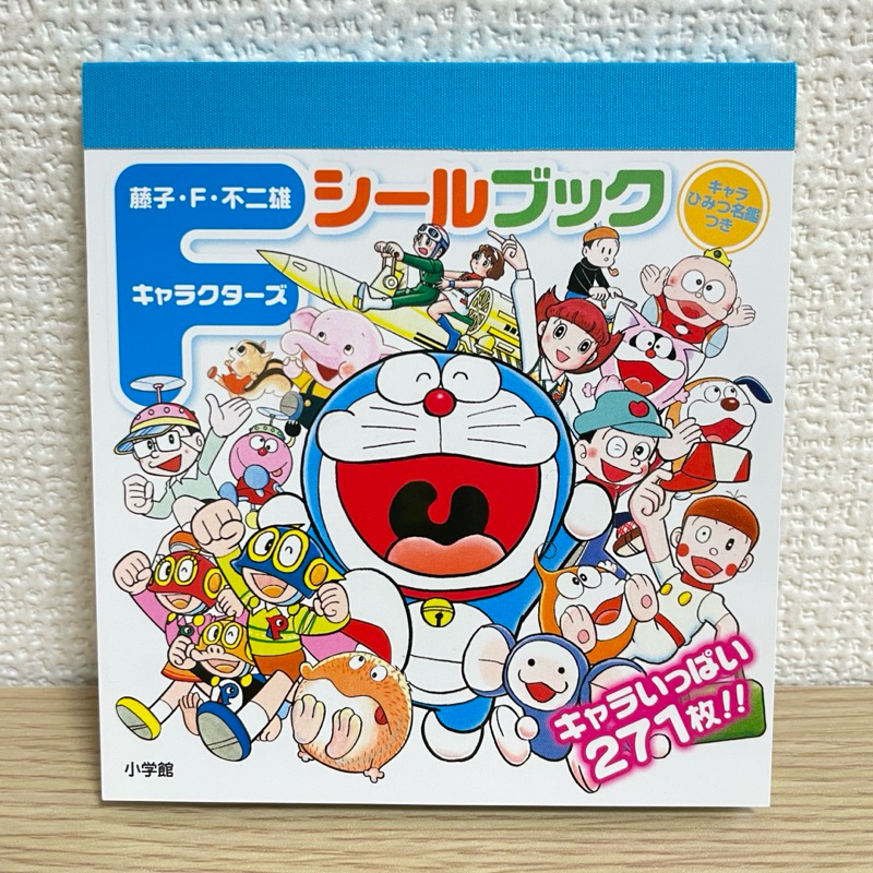 【271 pieces!★Fujiko F. Fujio Characters Doraemon sticker book★Perman ...