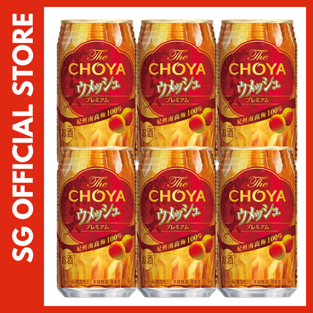 [SG Official Product] THE CHOYA SPARKLING 4% 350ML - Japanese Umeshu | Shopee Singapore