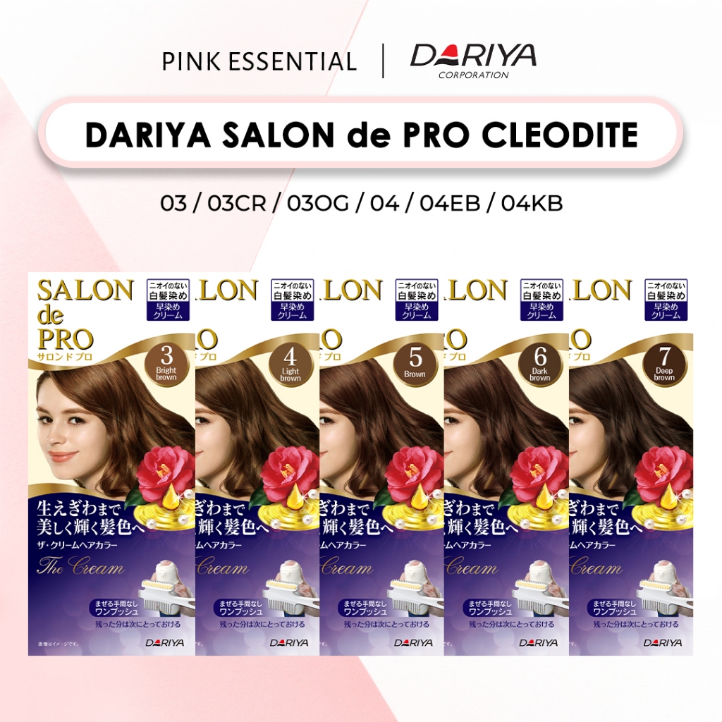 DARIYA Salon de Pro [Set for YOU] The Cream Hair Dye Series, #3 #4 #5 #6 #7 | Shopee Singapore