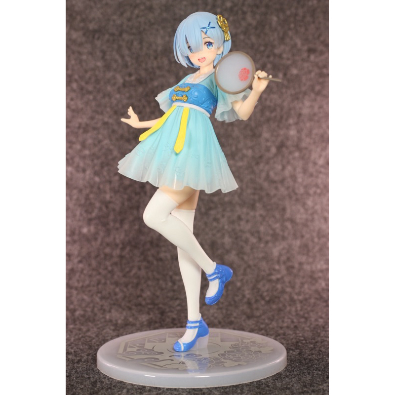 Re:Zero ~ Starting Life in Another World Coreful Figure Rem ~ China One ...