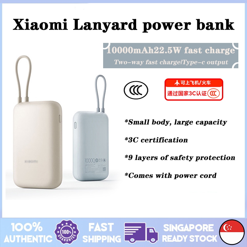【CCC certification】Xiaomi 10000 mAh power bank comes with a cable for ...