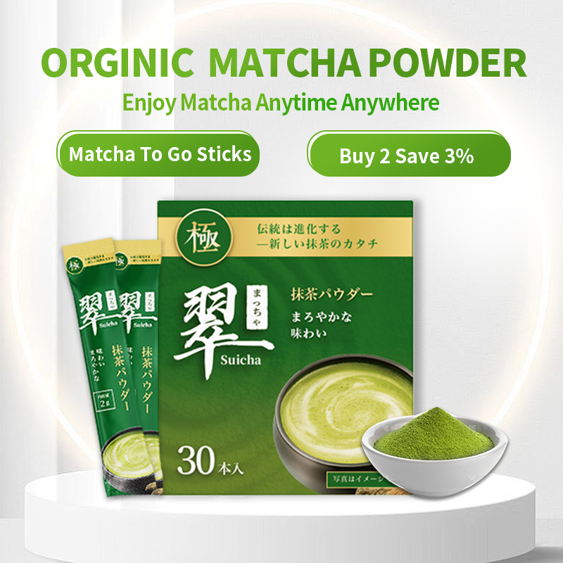 Suicha Matcha Powder Sticks Authentic Organic Japanese Matcha Green Tea ...