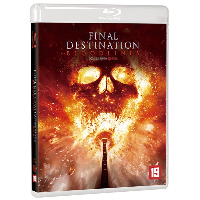 Final Destination: Bloodlines BLU-RAY Korean Edition | Shopee Singapore