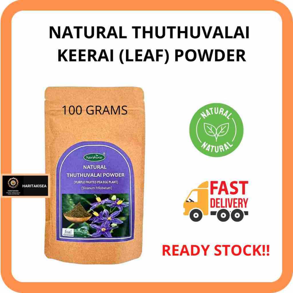 NATURAL THUTHUVALAI KEERAI (THOOTHUVALAI) LEAVES POWDER 100 GMS ...