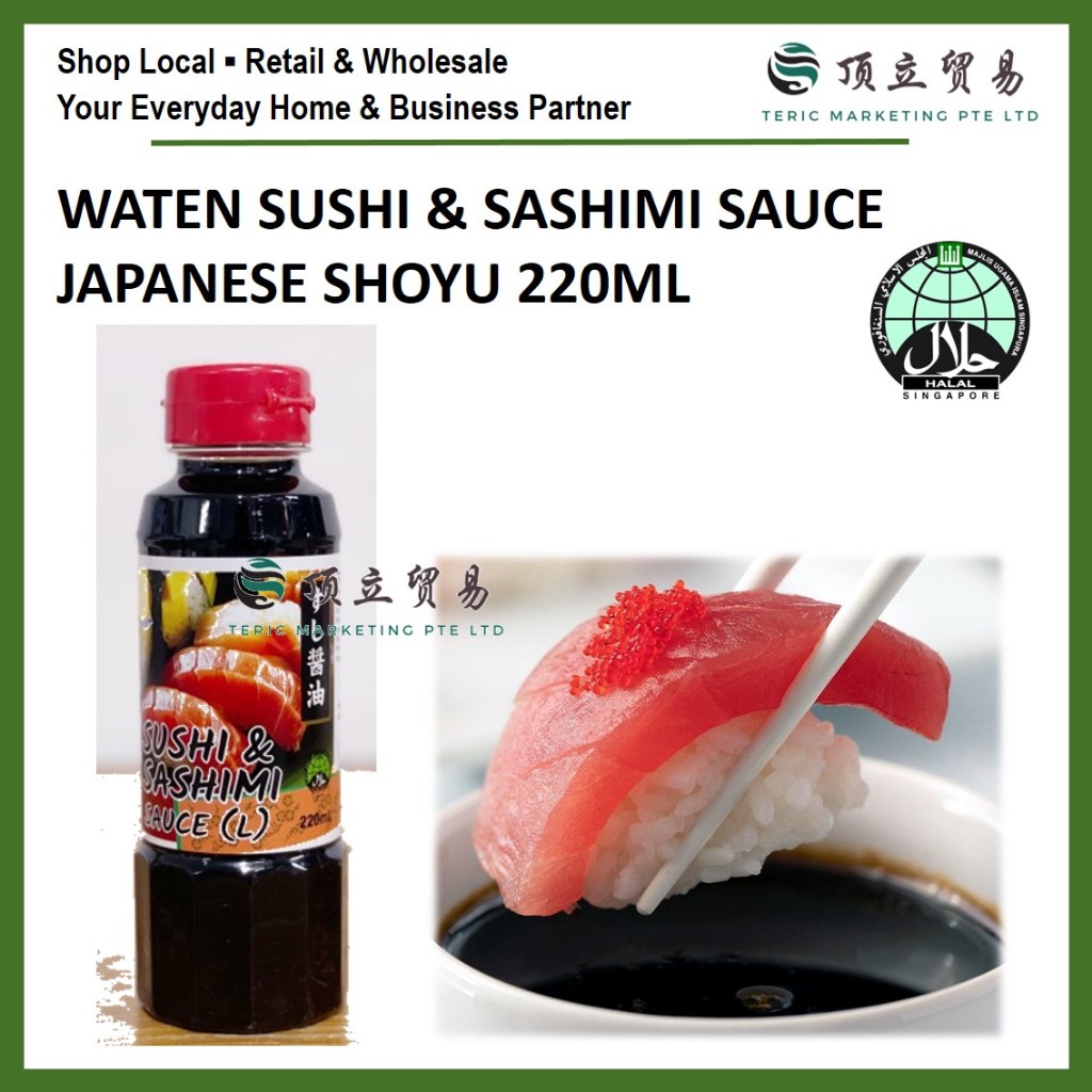 [Mix Bundle] Waten Japanese Mirin Takoyaki Sushi Vinegar Shoyu Soy ...