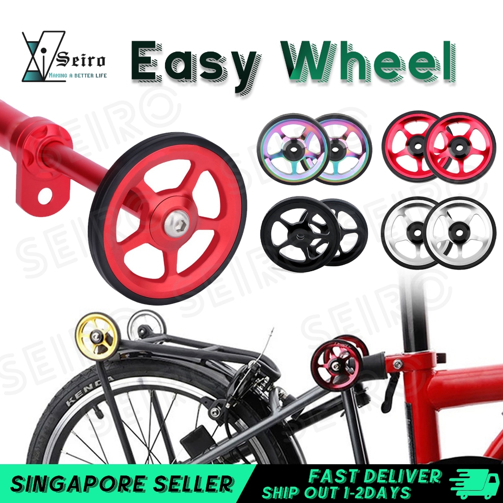 【SG】 1 Pair Brompton Easy Wheels Folding Bicycle Bike Easy Wheel ...