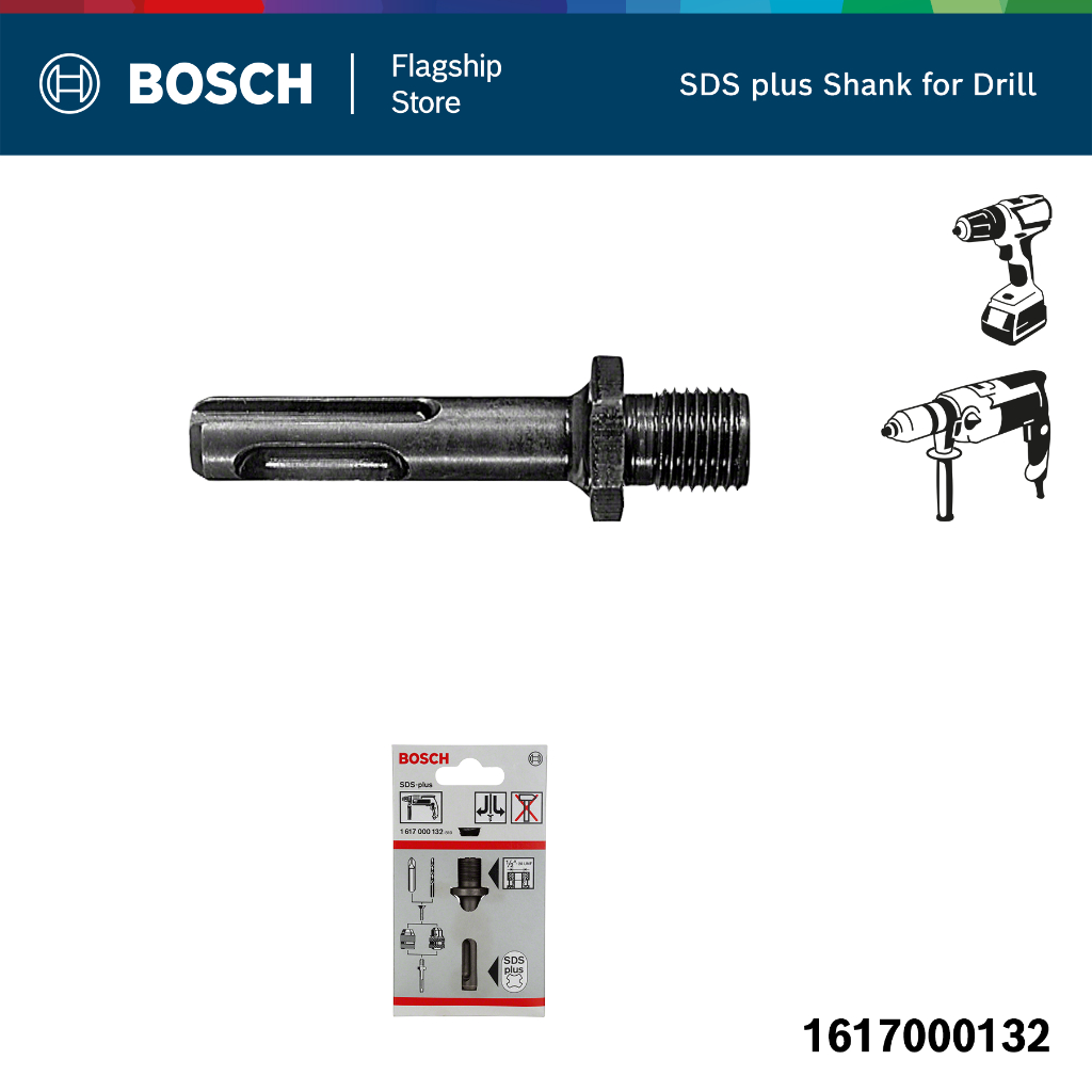 BOSCH SDS-Plus Chuck Adapter 1/2 inch - 20 UNF | Accessories for rotary ...