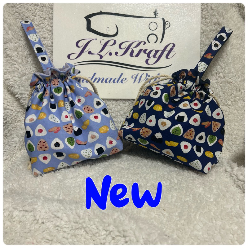 Japanese style Drawstring carrier Bag Bucket Bag / Gift Bag mandarin ...