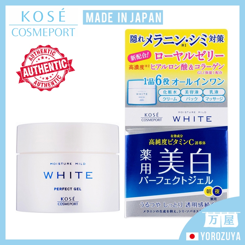 [Made in JAPAN] KOSE Cosmeport / Moisture Mild White Perfect Gel Cream ...