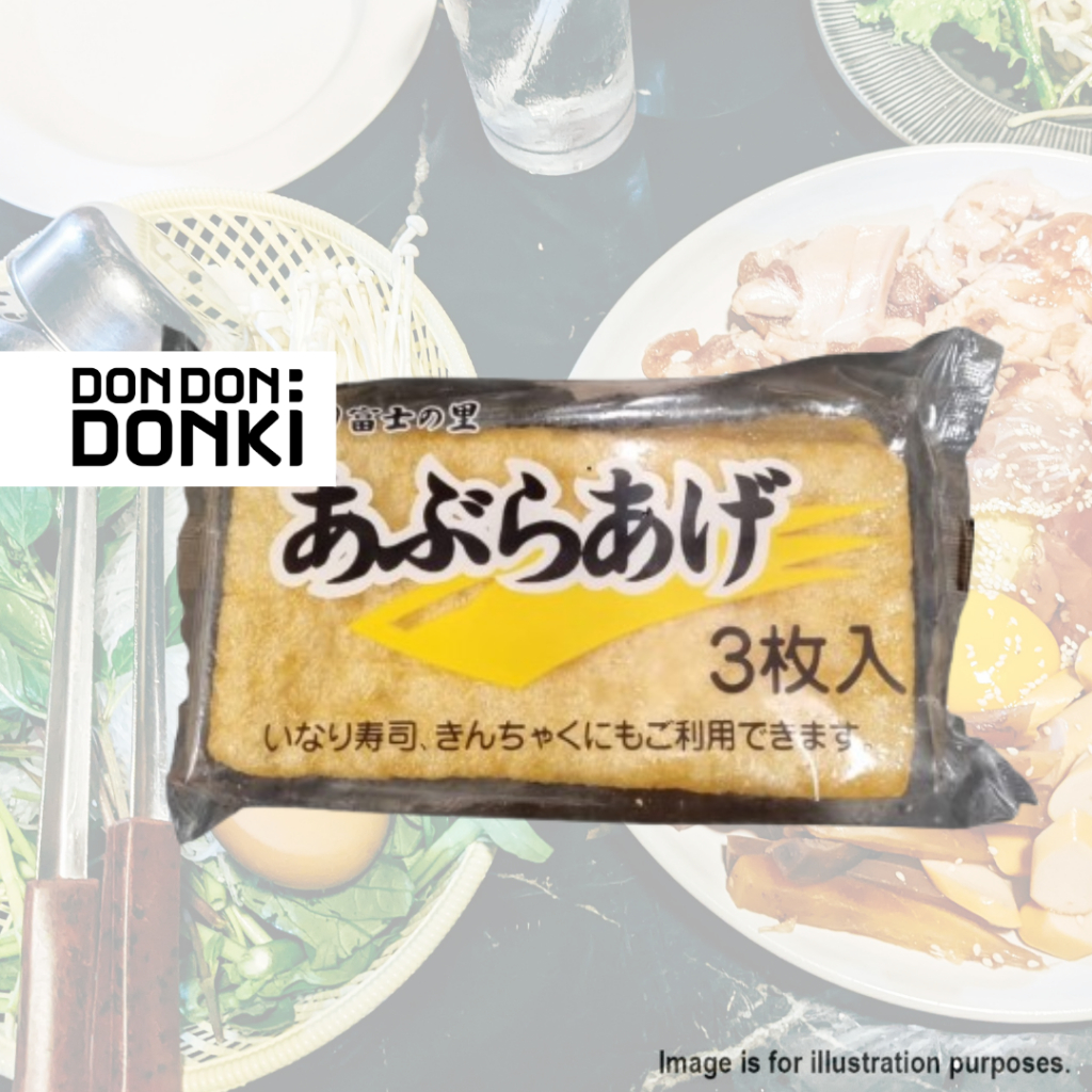 [DONKI]Maruki Frozen Yamato Aburage (Fried Tofu) 3P | Shopee Singapore