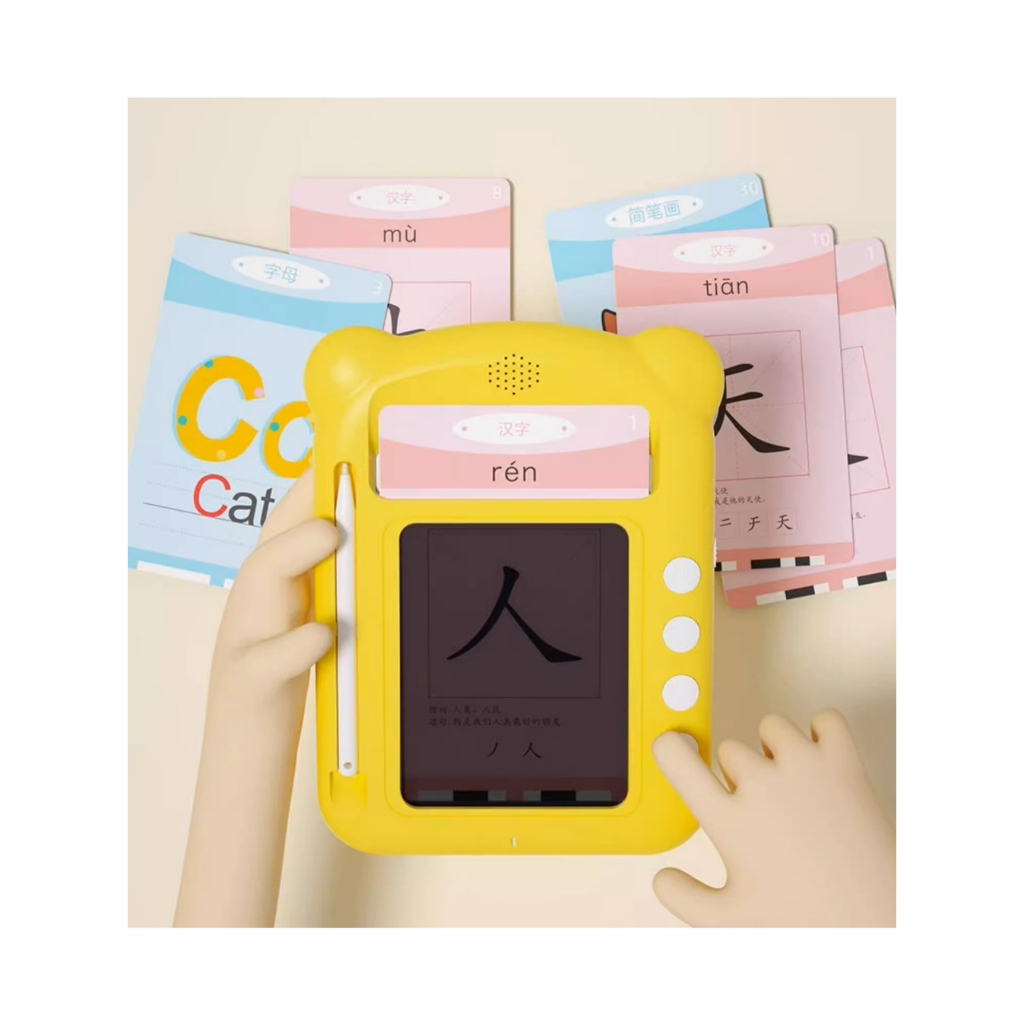 [SG STOCK] Guided Chinese Characters and English Card Reader with ...