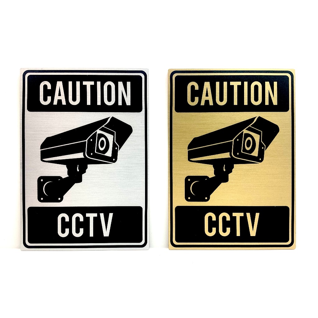 CAUTION CCTV SILVER/GOLD SIGN/SIGNAGE | 148mm x 210mm | SECURITY SIGN ...