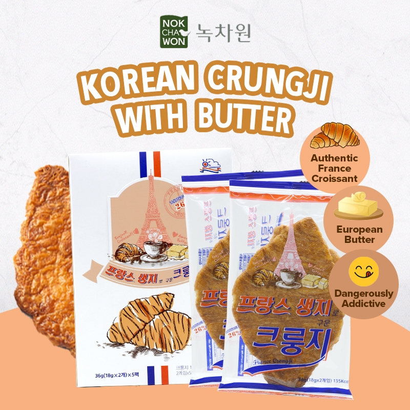 [NOKCHAWON] Korean Crungji with Butter (Flat Croissant) - 36g | Shopee ...