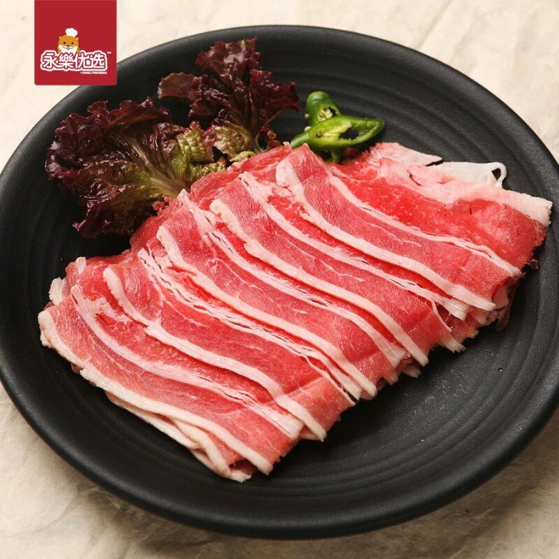 Beef Short Plate Slice 肥牛片 1.5mm 1KG | Shopee Singapore