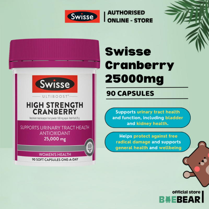 Swisse Ultiboost High Strength Cranberry 30 / 90 Caps [BaeBear.sg ...