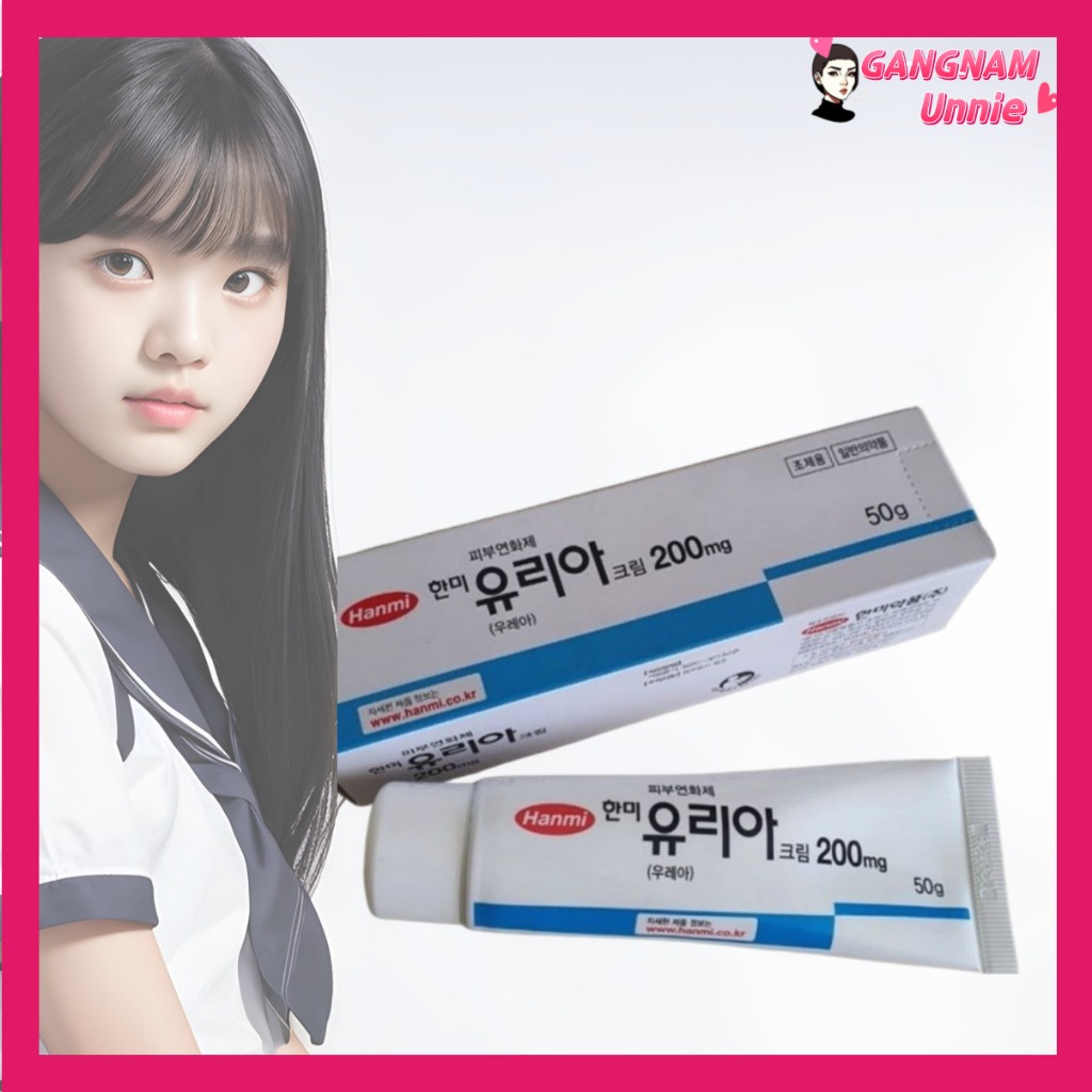 Hanmi Urea Cream 200mg/g Smoothing Cream for Dry skin, palmar and ...