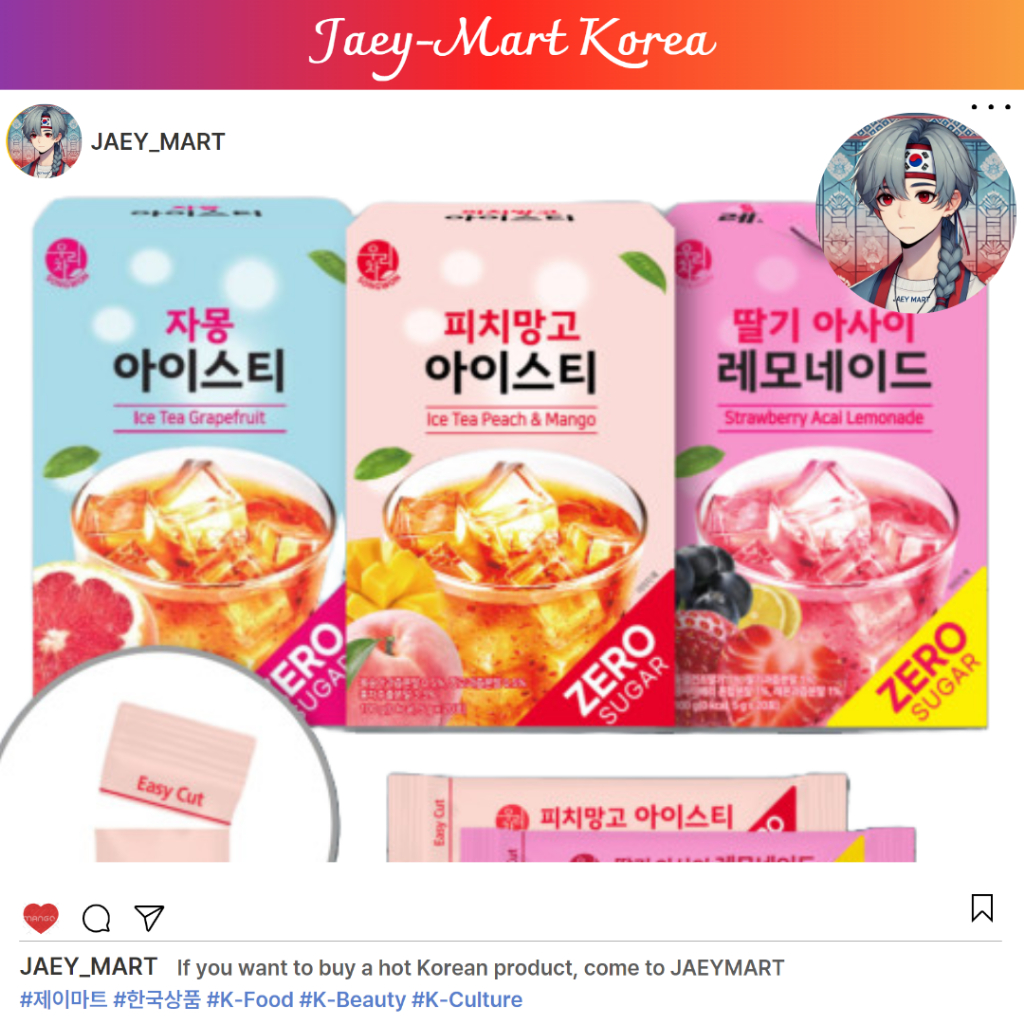 Songwon Korea Zero Sugar / Sugar Free Lemonade Iced Tea Drink Mix ...