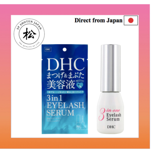 DHC 3-in-1 Eyelash Serum 9ml【Direct from japan】 | Shopee Singapore