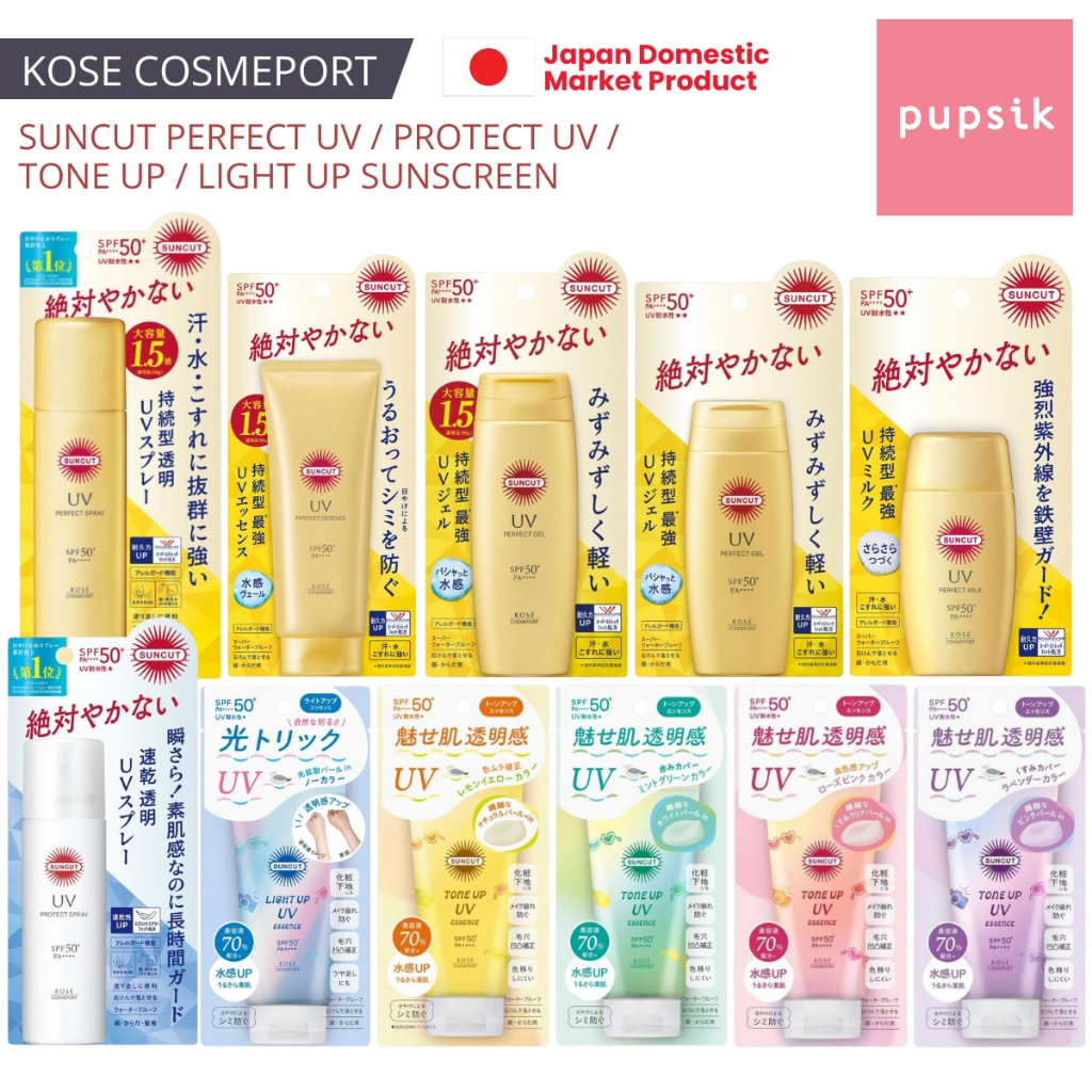 Kose Suncut UV Perfect / Protect / Tone Up Sunscreen SPF50+ PA++++ (14 ...