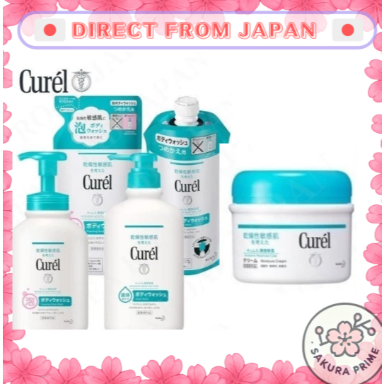 Curel Foaming Body Wash / Body Wash / Body Moisture Milk / Body ...