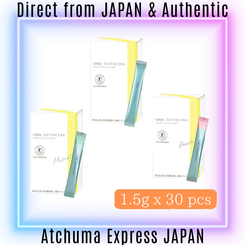 [Direct from Japan]ORBIS Defencera Drinkable Skin Care 30 day (1.5g × ...